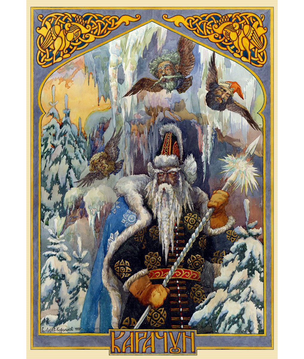 Karachun in Slavic tradition - Slovene.Online